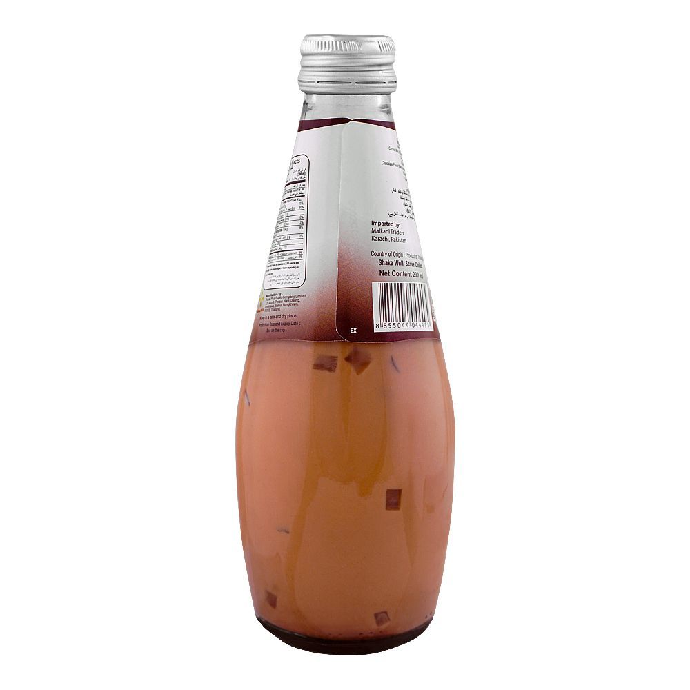 Buy Coco Royal Coconut Milk Drink Chocolate Flavor 290ml Online at Best ...