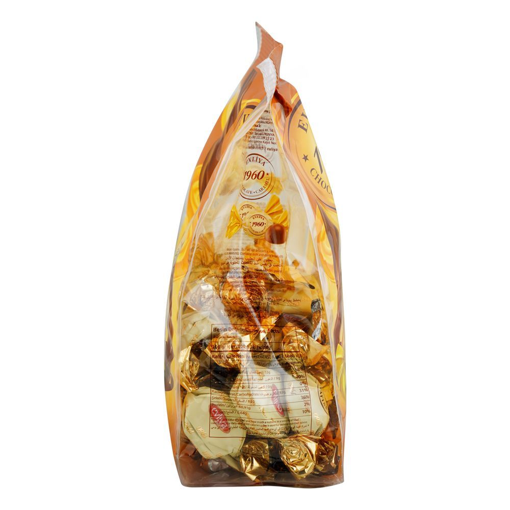 Evliya Caramel Chocolate Coated Candy, 250g