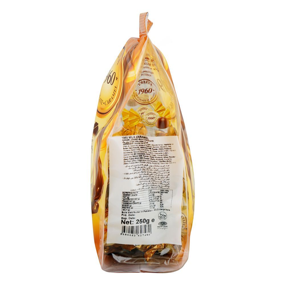 Evliya Caramel Chocolate Coated Candy, 250g