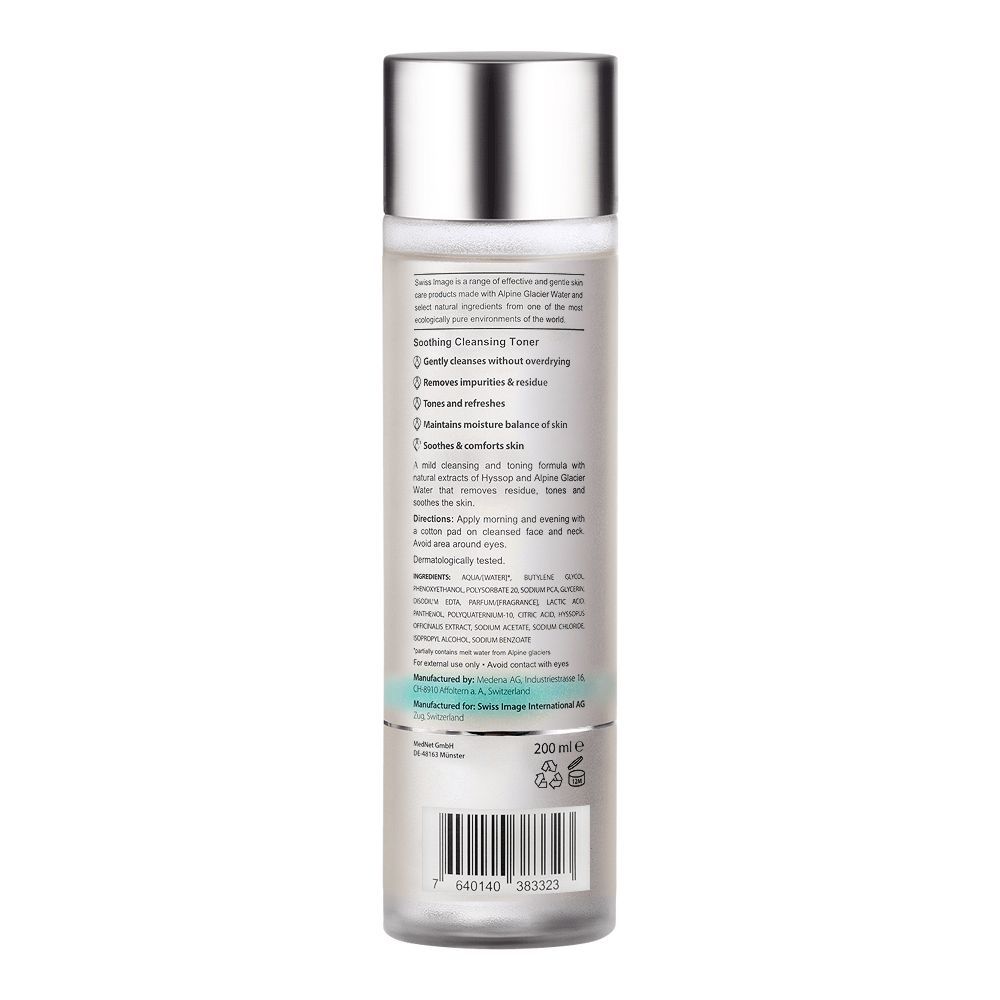 Purchase Swiss Image Soothing Image Cleansing Toner, 200ml Online at ...