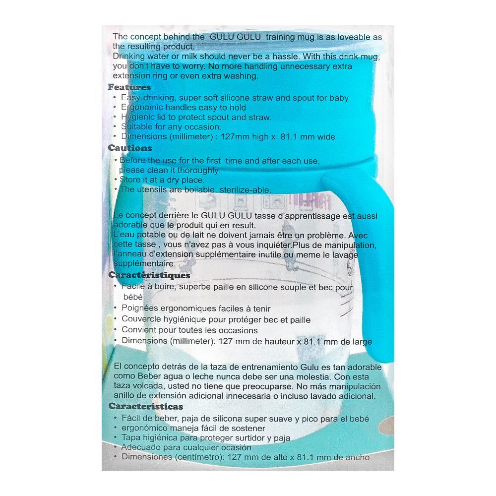 Purchase Farlin J'Aime Gulu Gulu Learner Cup, 12 Months+, 240ml, AG ...