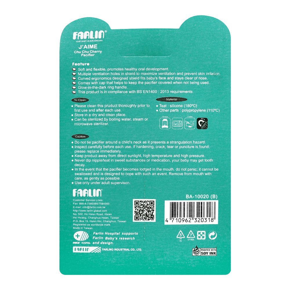 Order Farlin J' Aime Chu Chu Cherry Natural Pacifier, 6 Months+, BA ...