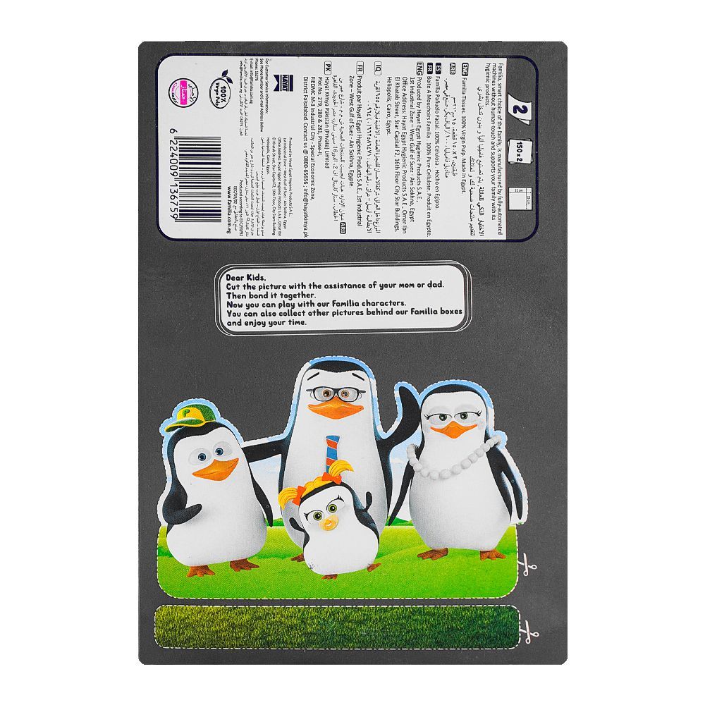 Buy Familia Pop-Up Black Tissue Box, 150 x 2 Ply Online at Special ...