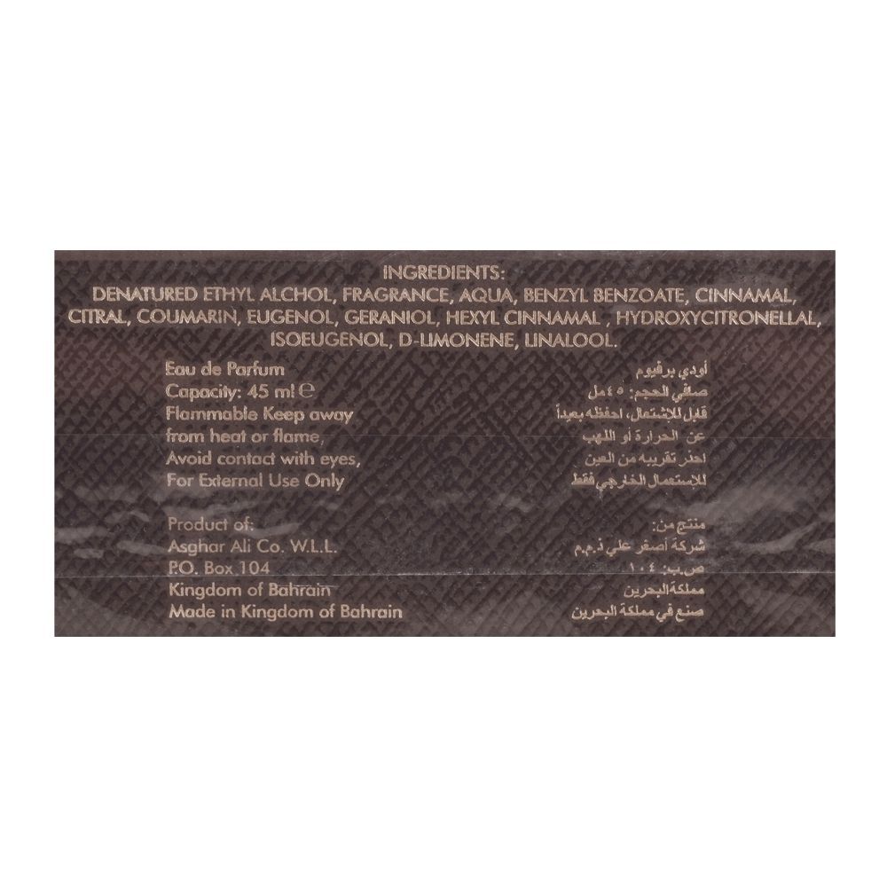 Buy Asghar Ali Oud Al Fairooz Eau De Parfum, For Men & Women, 45ml ...