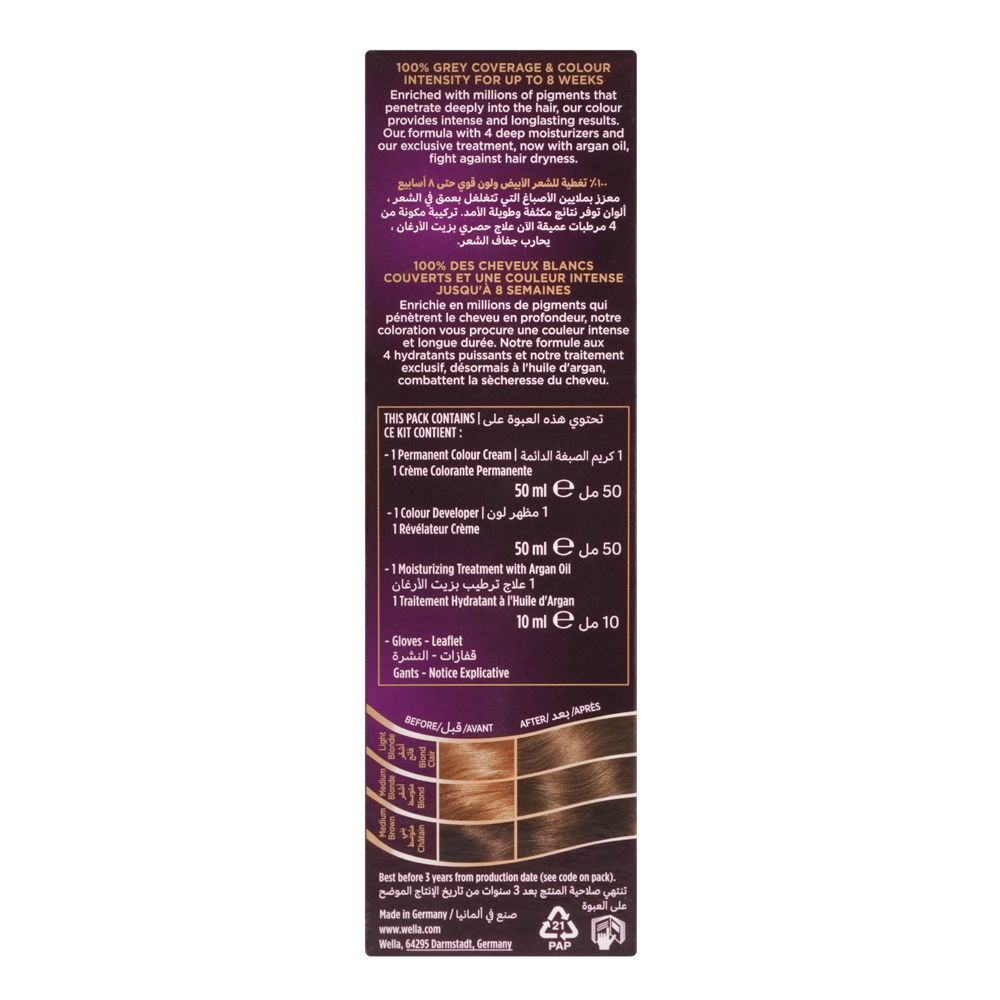Order Wella Koleston Intense Hair Colour, 307/11, Deep Ash Medium ...