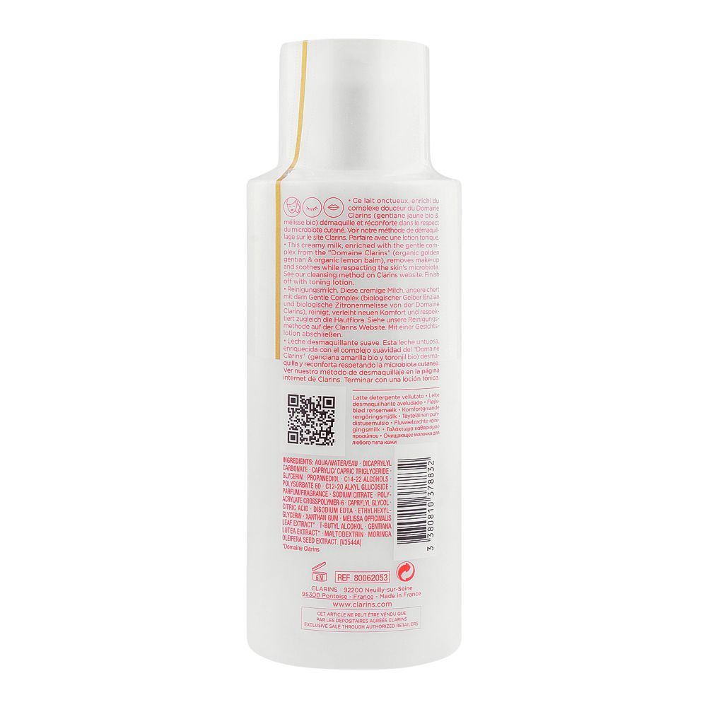 Buy Clarins Paris Alpine Golden Gentian & Lemon Balm Extract Velvet ...