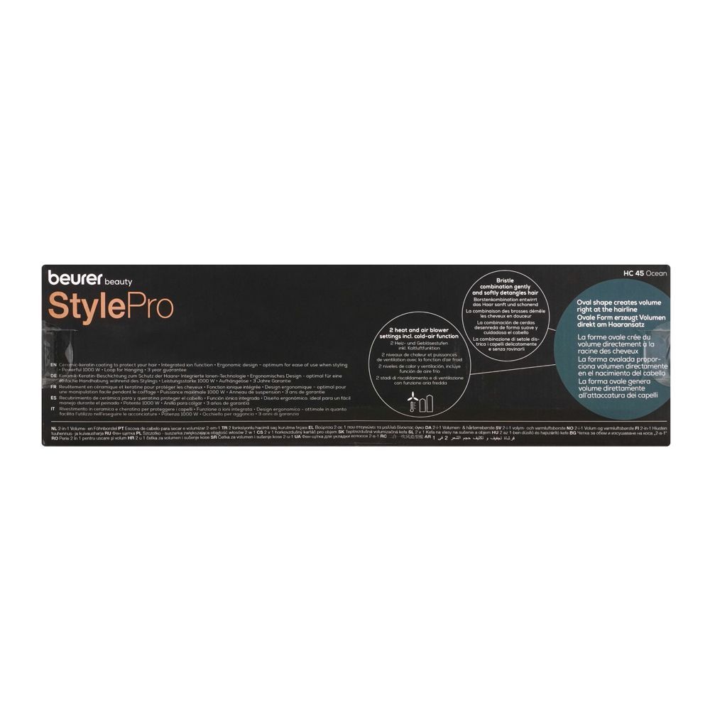 Purchase Beurer Style Pro Ocean Hair Dryer Brush, 1000 Watt, HC-45 ...