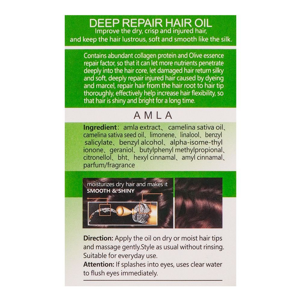 Purchase Wellice Amla Deep Repair Hair Oil, Improve The Dry, Crisp & Injured Hair, 150ml Online ...