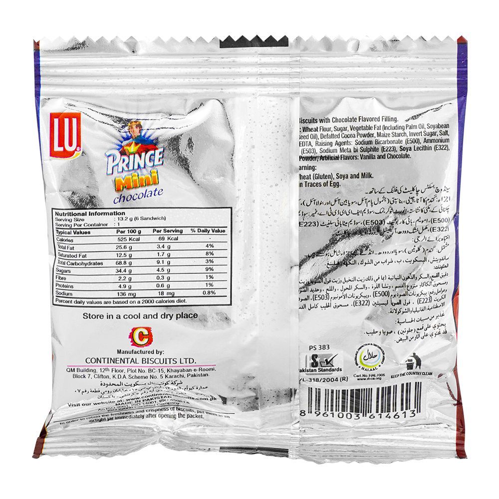 Purchase Lu Mini Prince Chocolate Biscuits, 11g Online at Best Price in ...