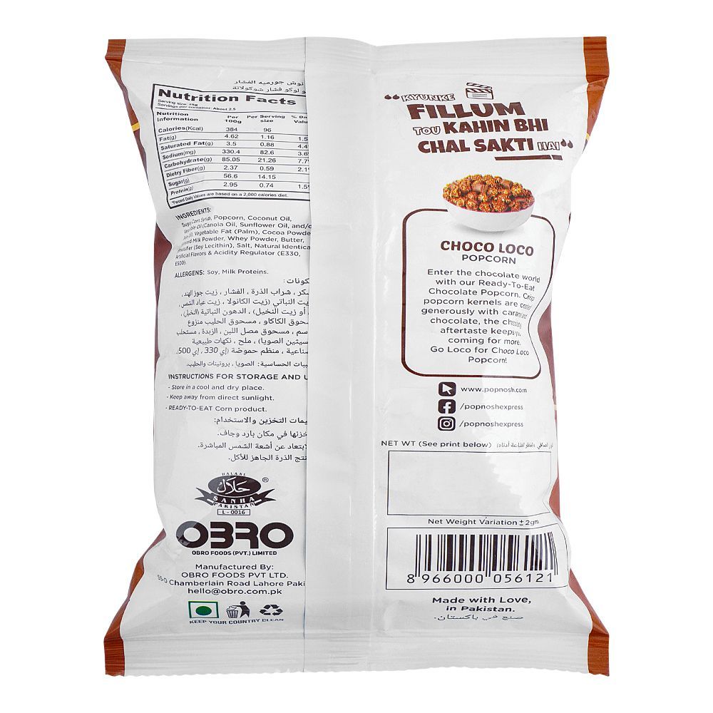 Order Pop Nosh Choco Loco Chocolate Pop Corn, 60g Online at Special ...