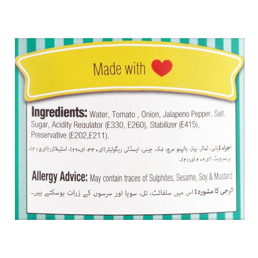 Buy Dipitt Jalapeno Salsa Sauce, 300g Online at Best Price in Pakistan ...