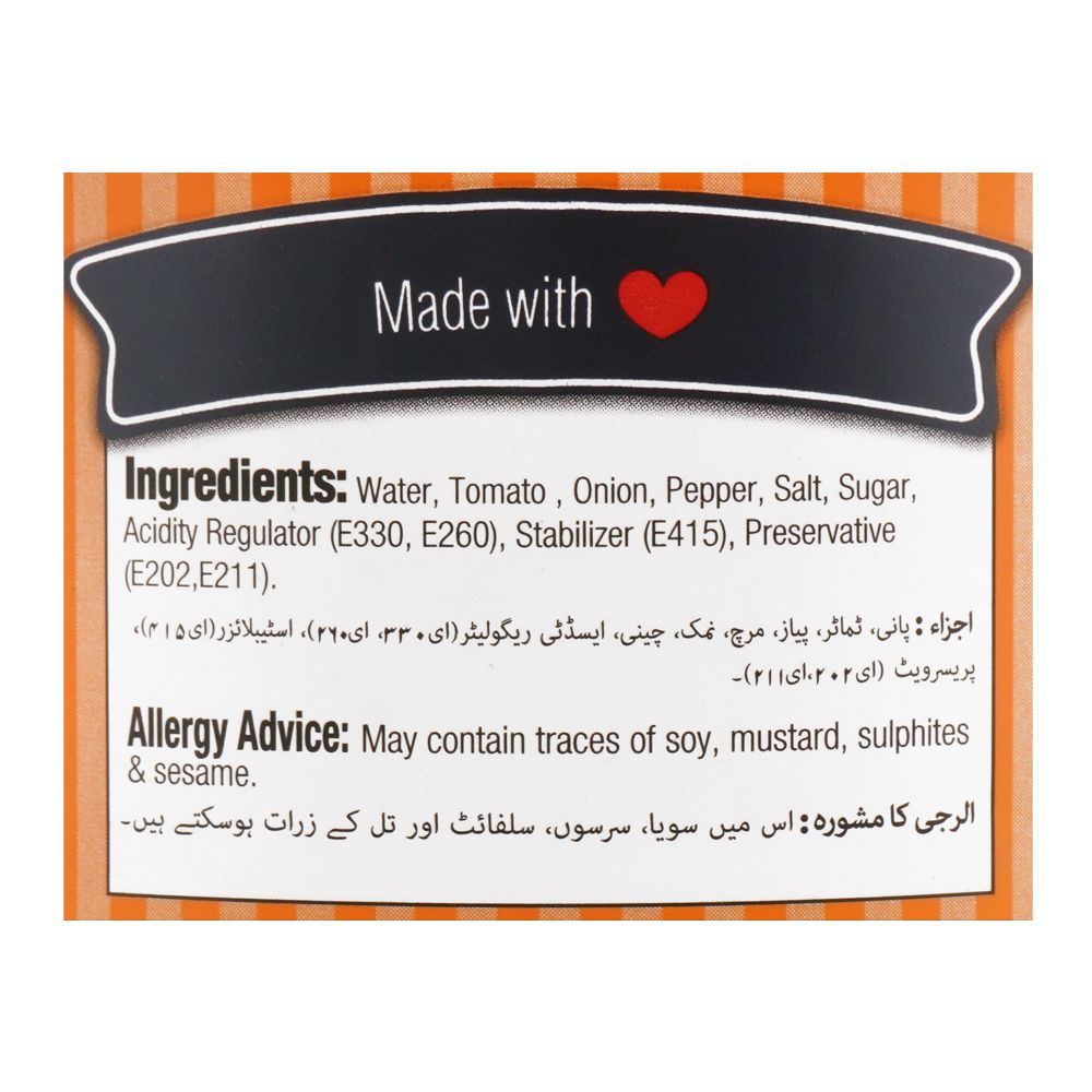 Order Dipitt Salsa Sauce, 300g Online at Best Price in Pakistan - Naheed.pk