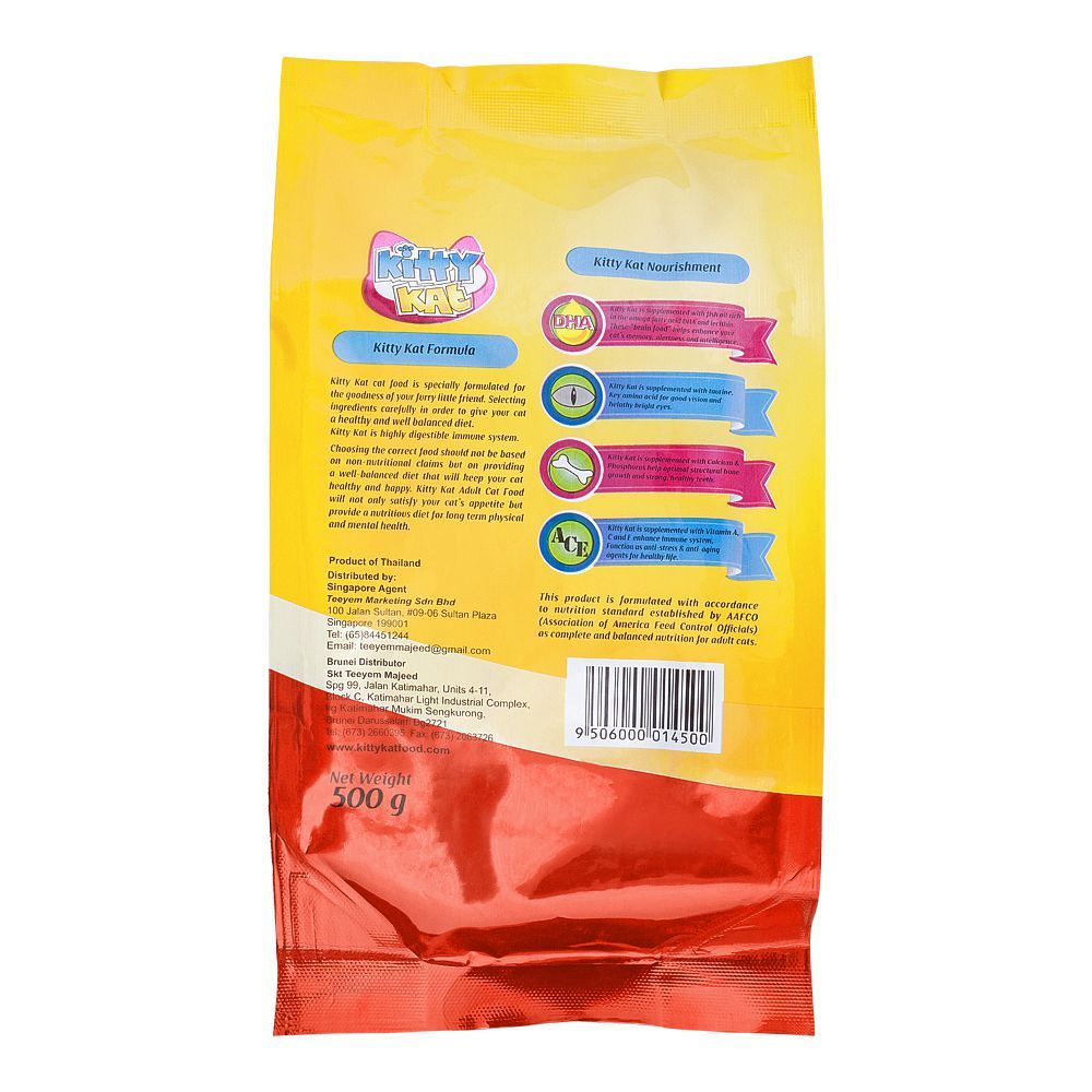 Order Kitty Kat Beef, 500g Online at Best Price in Pakistan - Naheed.pk