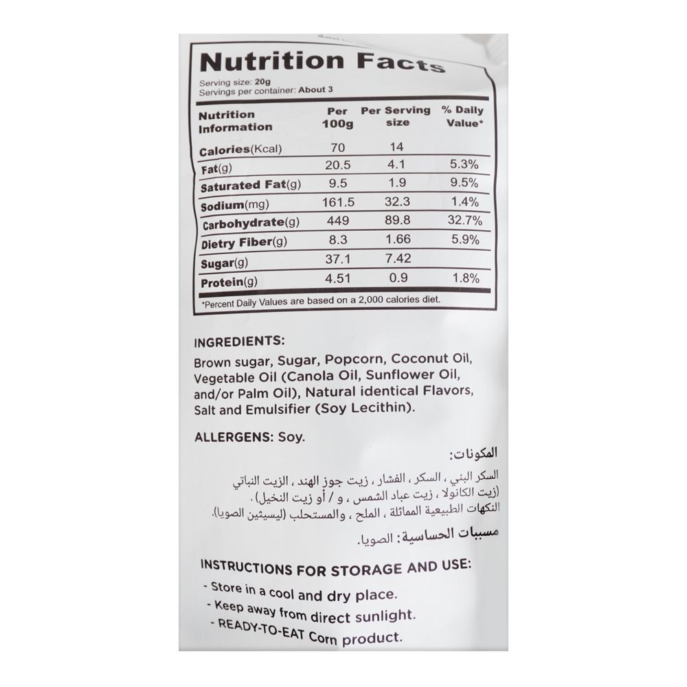 Purchase Pop Nosh Sweet & Salty Cinema Pop Corn, 60g Online at Special ...