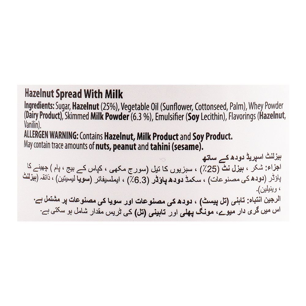 Order Archifar Hazelnut Spread With Milk, Gluten Free 25%, 400g Online ...