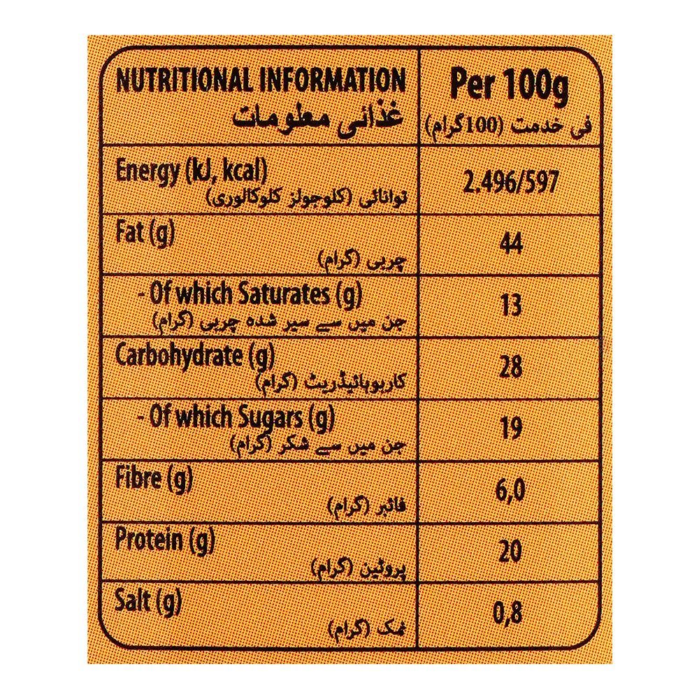 Purchase Archifar Peanut Butter Spread, Gluten Free 81%, 350g Online at ...