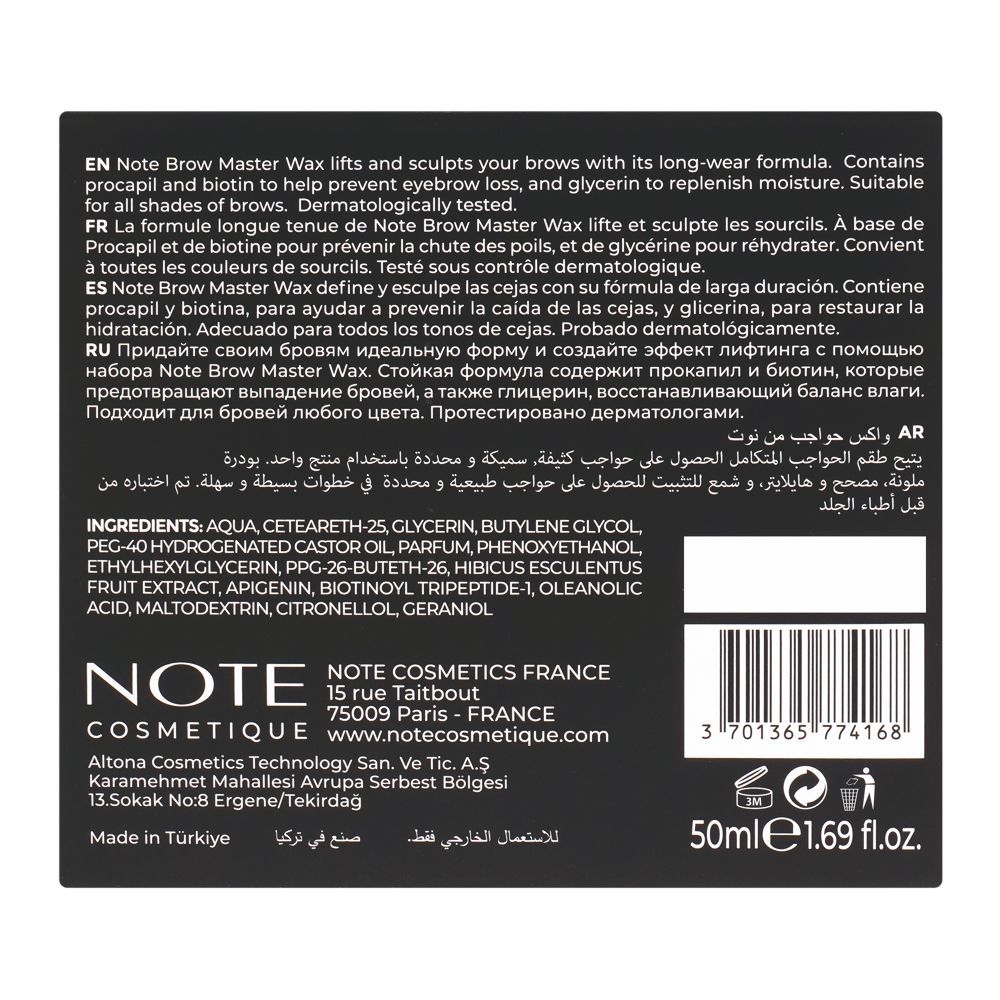 Order J. Note Cosmetique Brow Master Wax, 50ml Online at Best Price in ...