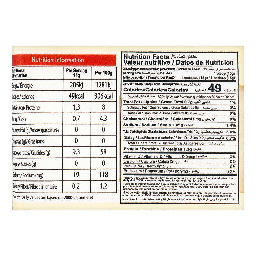 Order Dawn Doughstory Spring Roll Pastry, 8 x 8 Inches, 25-Pack Online ...