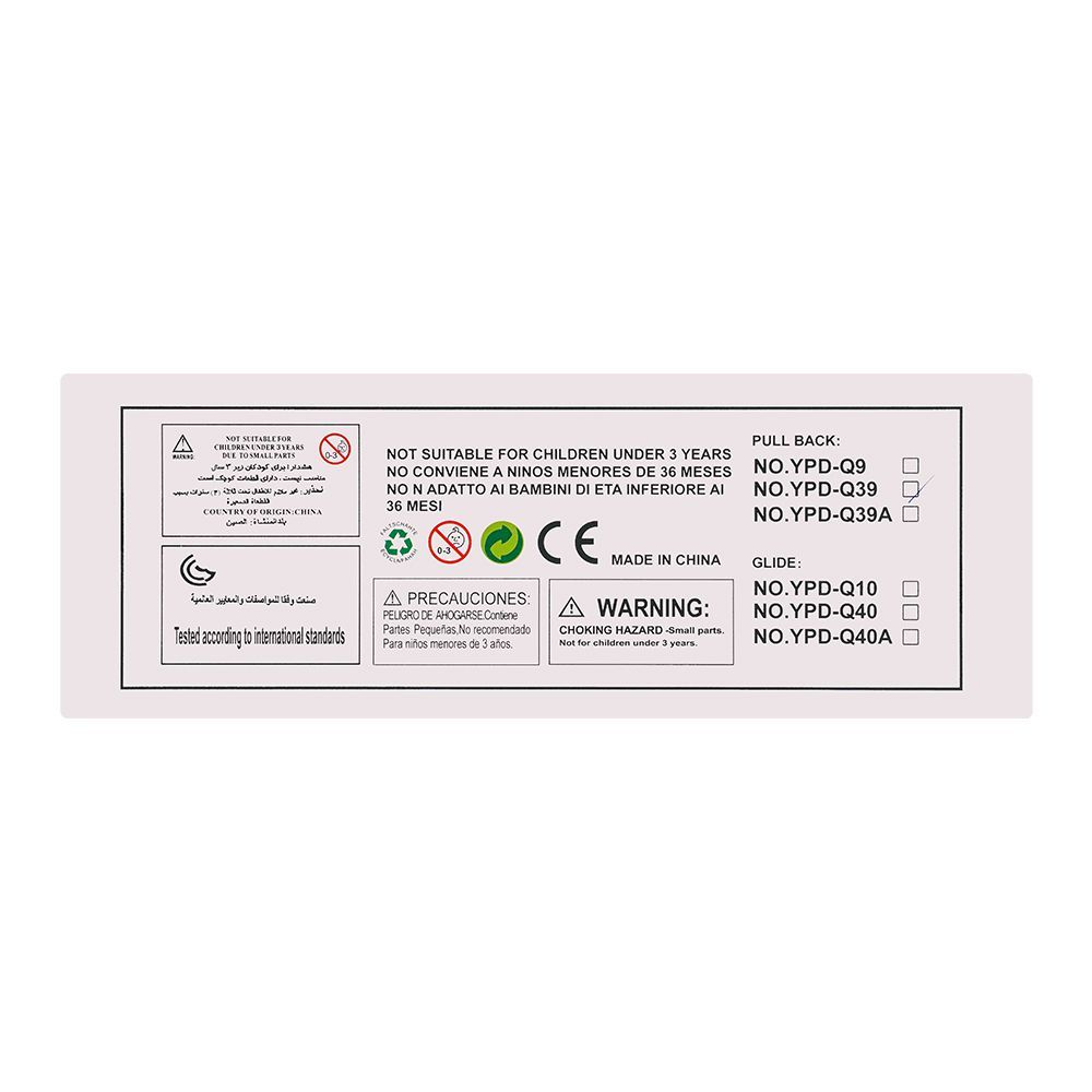 Order Rabia Toys Die Cast Mini Metal Body Pull Back Car Assorted, 5-Pack, 8YPD-Q39 Online at ...