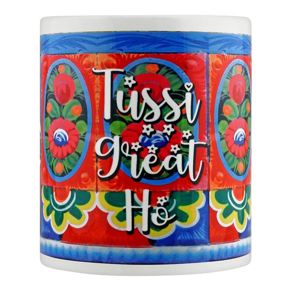 Purchase Star Shine Truck Art, Tussi Great Hu Digital Printed Mug, DM003 Online at Best Price in ...