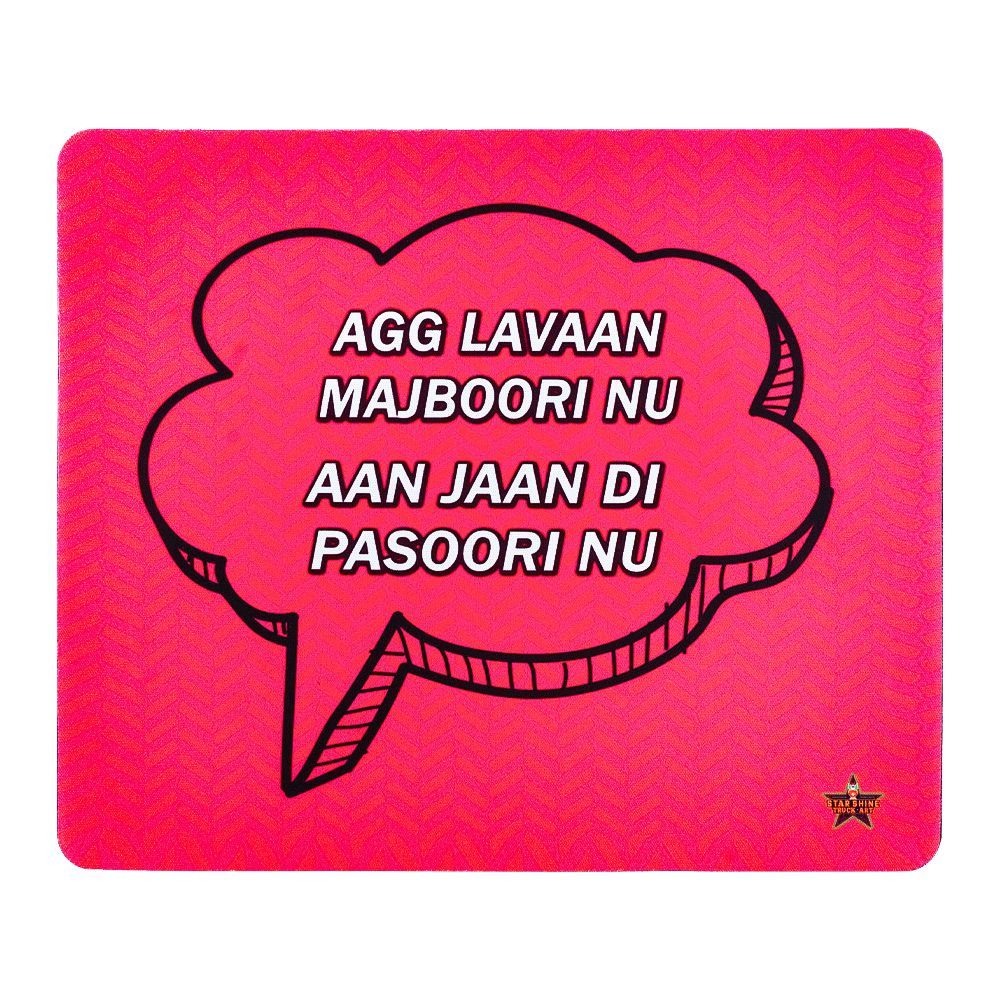 Purchase Star Shine Truck Art, Aag Lavaan Mouse Pads, MP012 Online at ...
