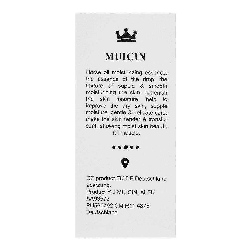 Purchase Muicin Miracle Facial Oil, 15ml Online at Best Price in ...