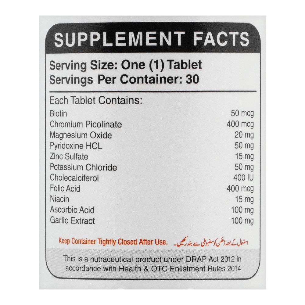 Buy Herbiotics Glucobex Supports Healthy Glucose Metabolism, For ...