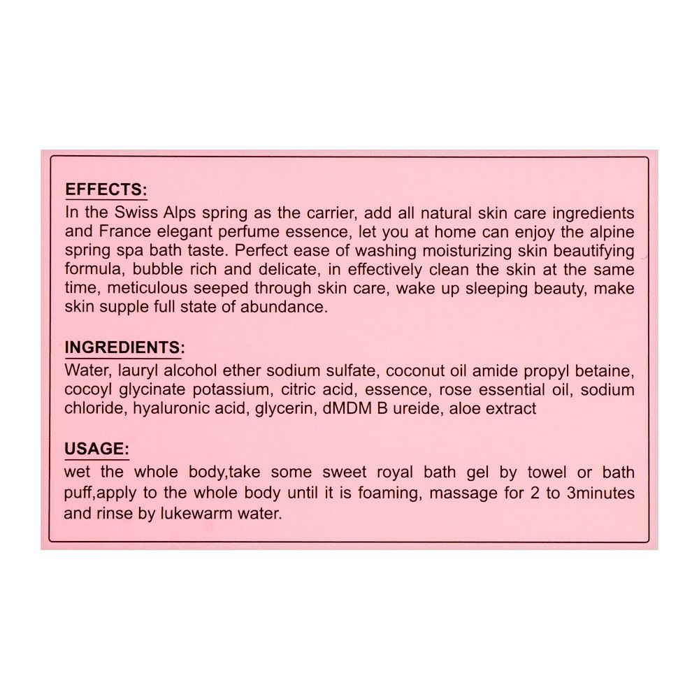 Order Van'May Sweet Royal Duet Jiao Rui Luxury Perfume Body Wash, 500ml ...