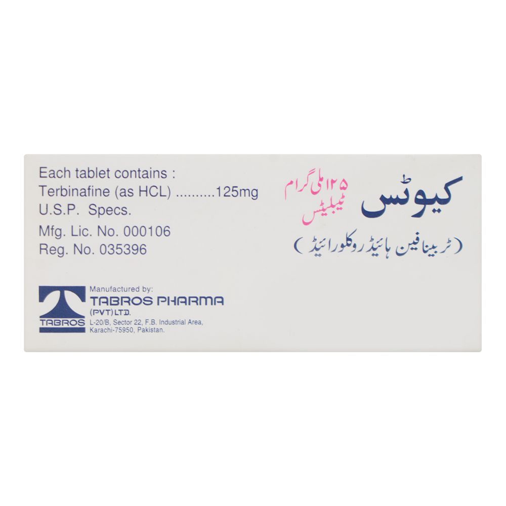 Tabros Pharma Cutis Tablet, 125mg, 20-Pack
