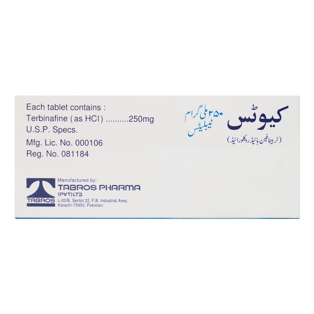 Tabros Pharma Cutis Tablet, 250mg, Box