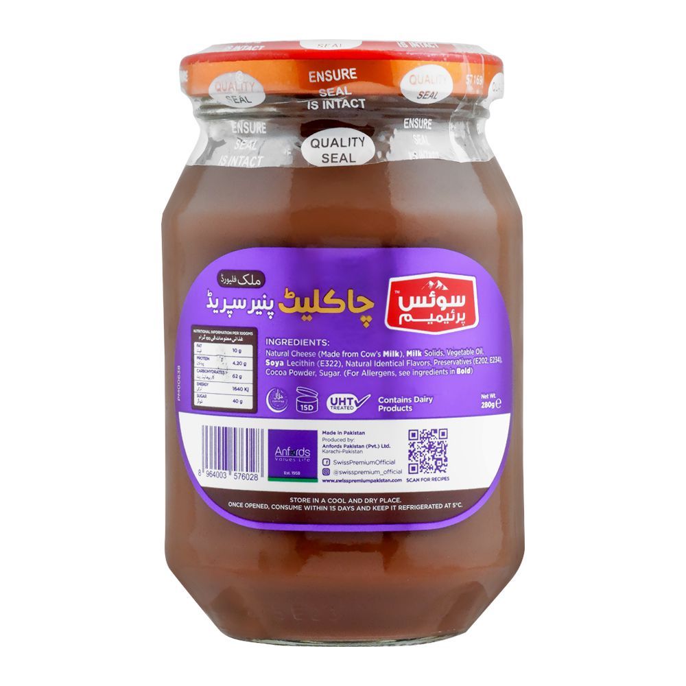 Buy Swiss Premium Milk Chocolate Cheese Spread, 280g Online at Best ...