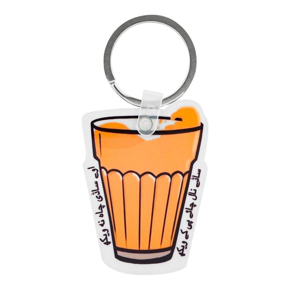 Purchase Star Shine Chai Cup Keychain Online at Special Price in ...