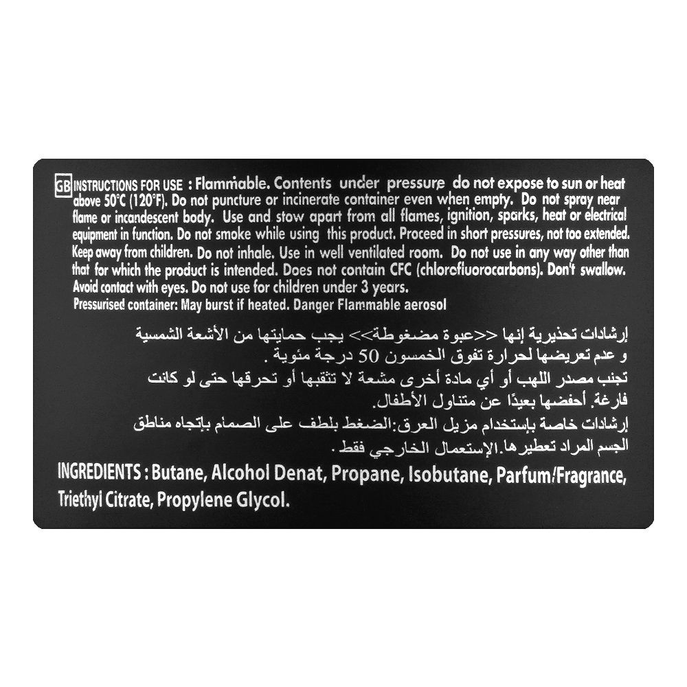 Buy Reyane Tradition Paris One Day Oud Body Spray, For Women, 250ml ...