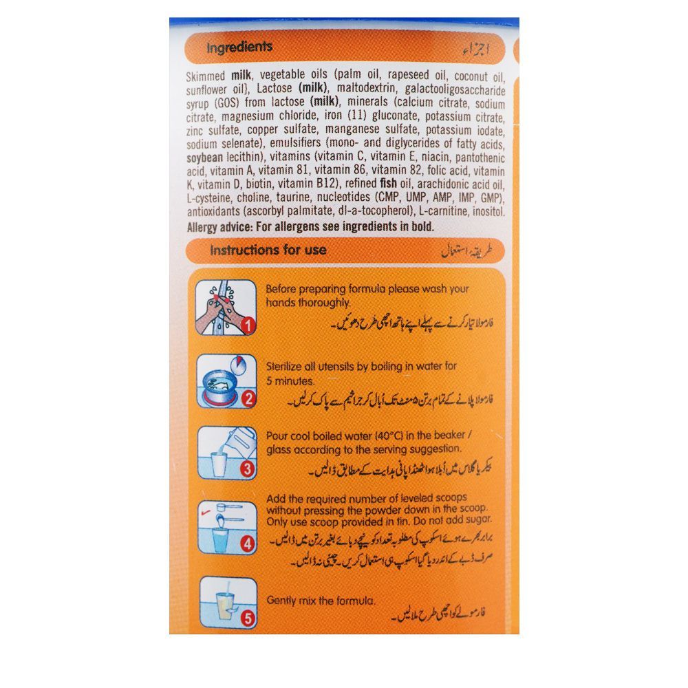 Order Searle Nurtugrow Growing Up Formula Stage 3, For 1 To 3 Years ...