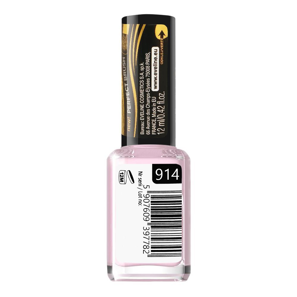 Purchase Eveline Color Edition Fast Dry & Long Lasting Nail Polish ...