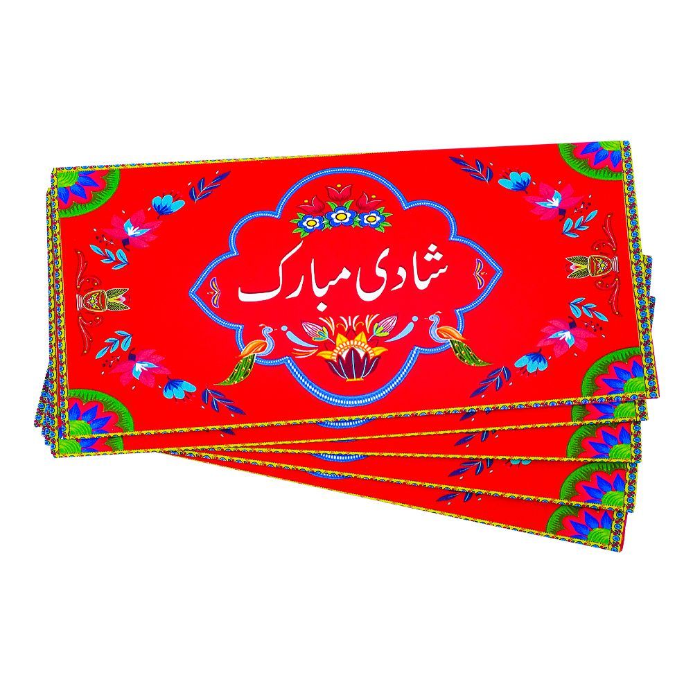 Purchase Star Shine Shadi Mubarak Printed Envelops Set Red Online at ...