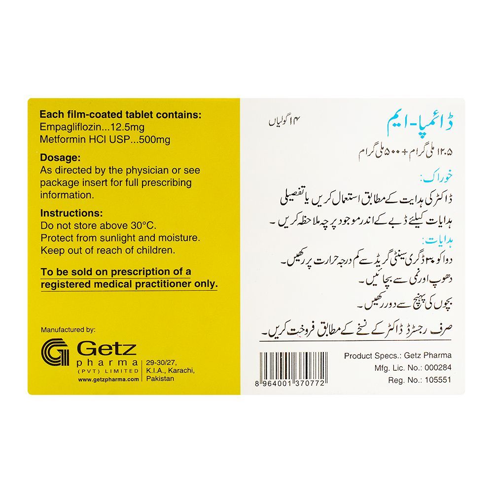 Purchase Getz Pharma Diampa-M Tablet, 12.5mg + 500mg, 14-Pack Online at ...