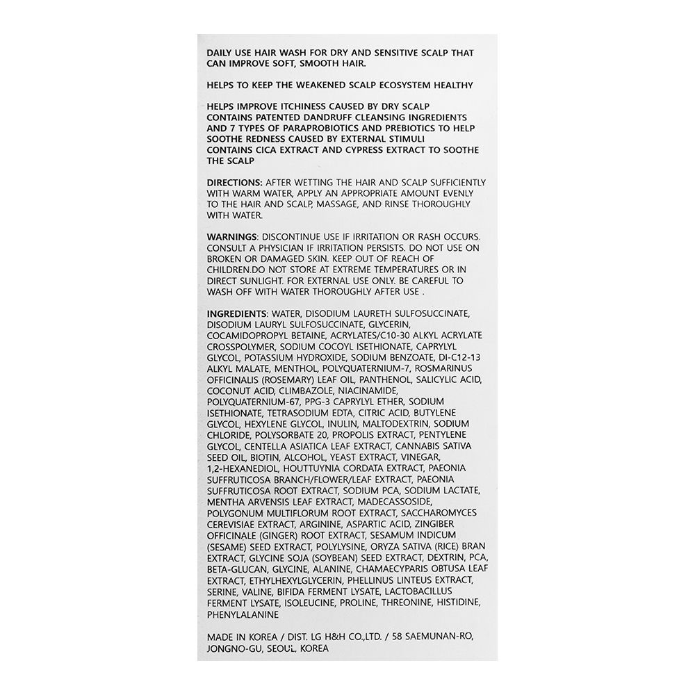 Order LG Science Physiogel Daily Moisture Therapy Scalp Care Shampoo ...