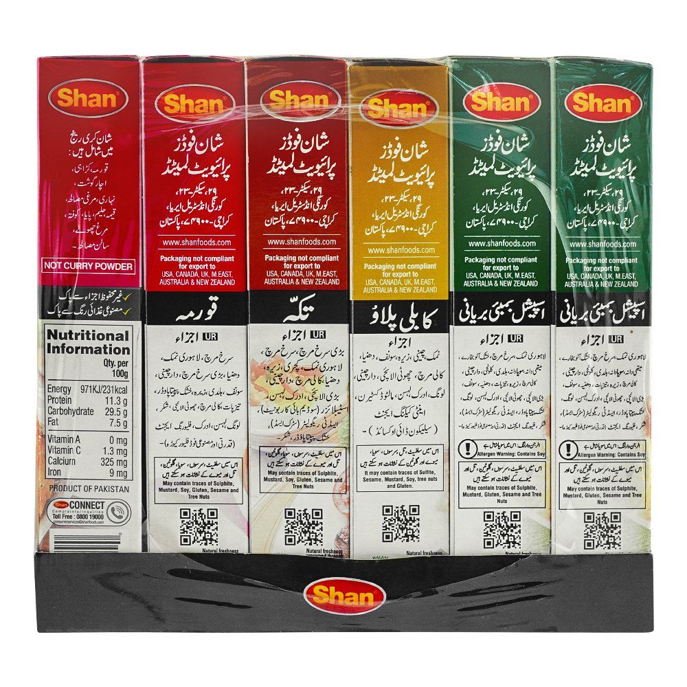 Buy Shan Dawat Spice Recipe Masala Pack, 6-Pack Online at Special Price ...