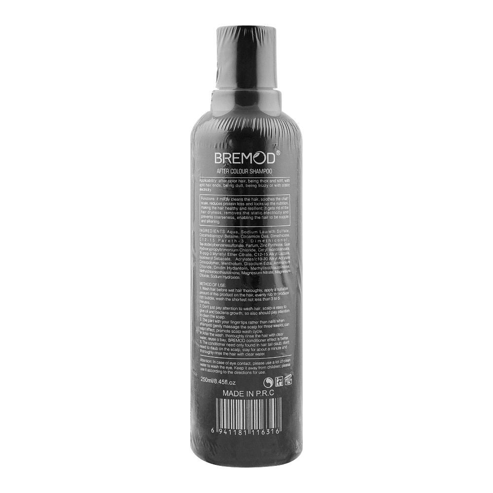 Purchase Bremod Moisturizing Shampoo, 250ml Online at Best Price in ...
