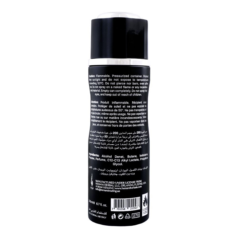 Order Hemani Vibes Secret Body Spray, For Men, 200ml Online at Best ...