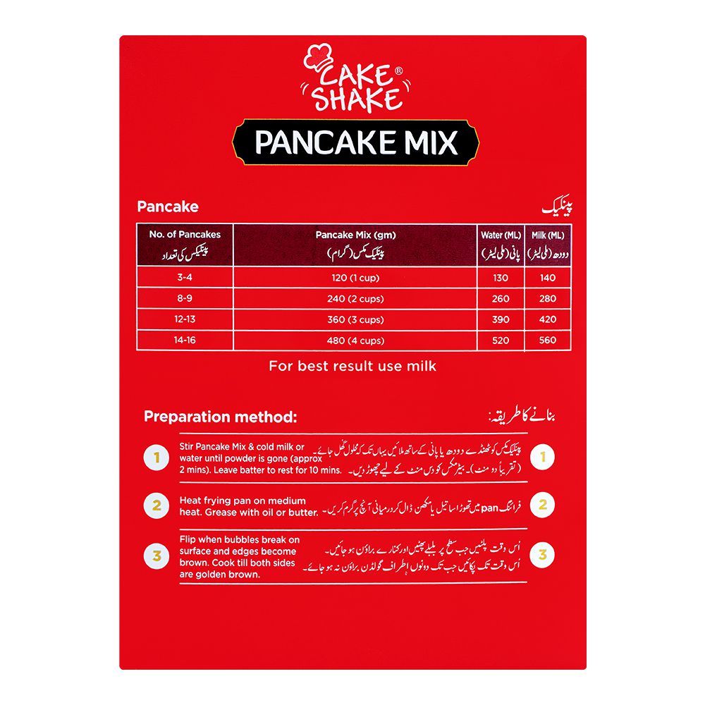 Purchase Cake Shake Pancake Mix Original, 480g Online at Best Price in ...