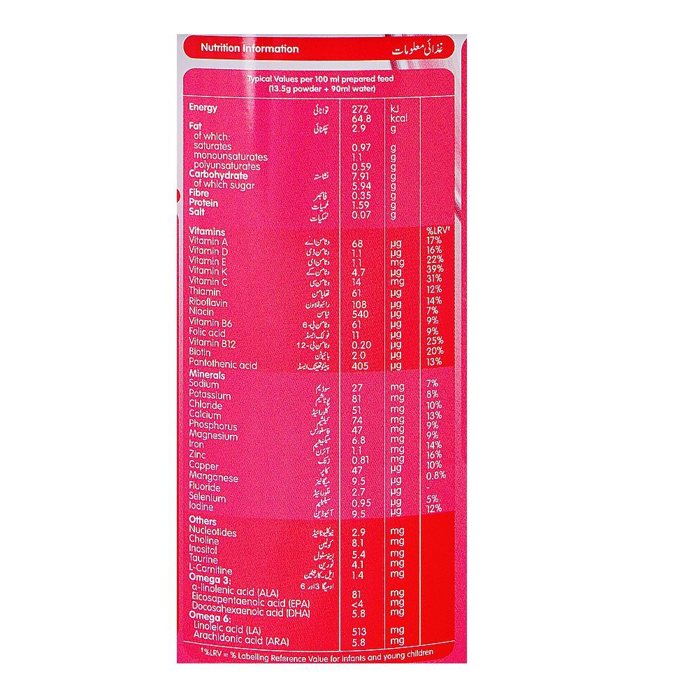 Purchase Searle Nurtumil-FU Follow-Up Formula, From 6 Months to 1 Years ...