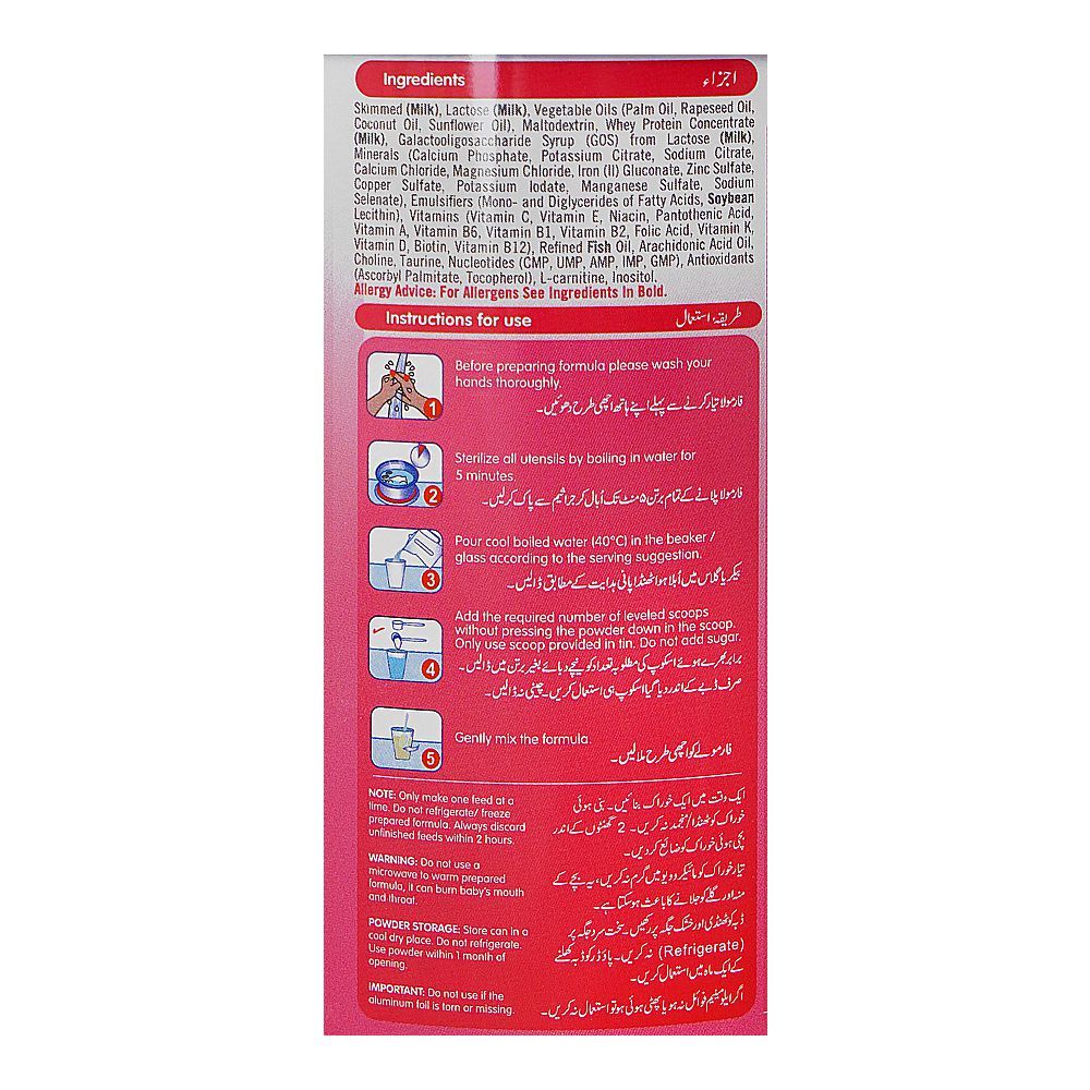 Purchase Searle Nurtumil-FU Follow-Up Formula, From 6 Months to 1 Years ...