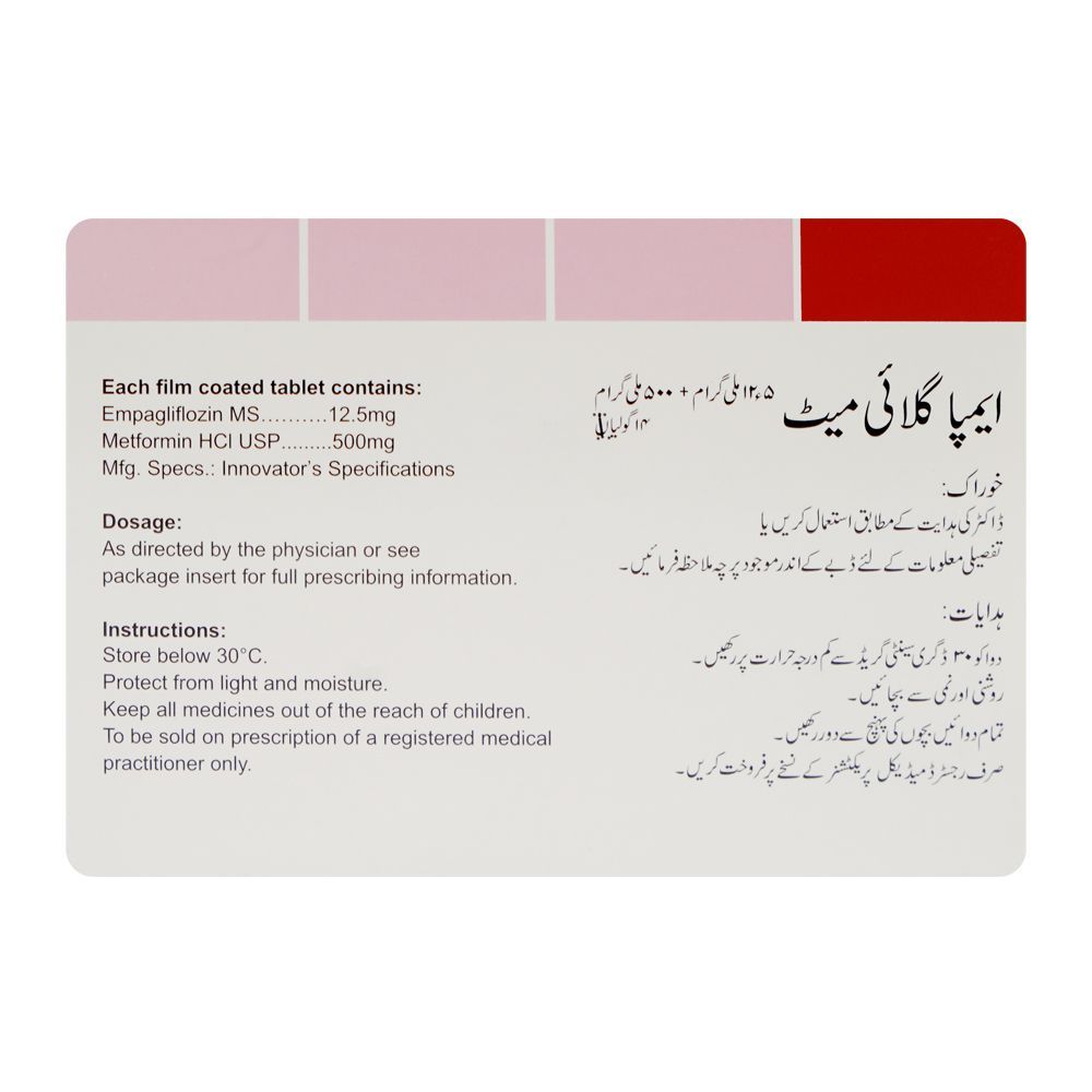 High-Q Pharmaceuticals Empaglimet Tablet, 12.5mg + 500mg, 14-Pack
