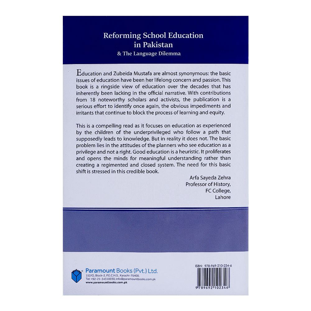 Buy Reforming School Education In Pakistan, Book By Zubeida Mustafa ...