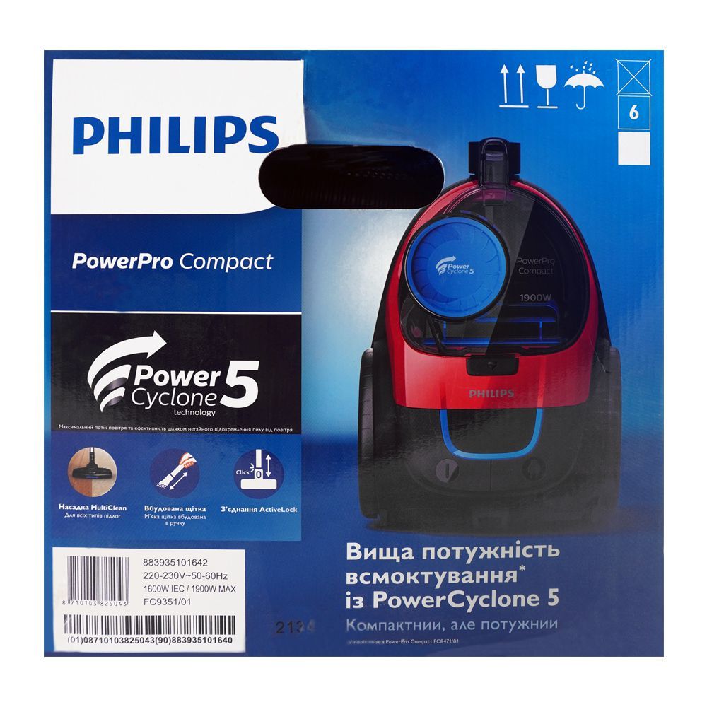 Buy Philips Power Pro Compact Vacuum Cleaner, 1900W, FC9351/01 Online ...