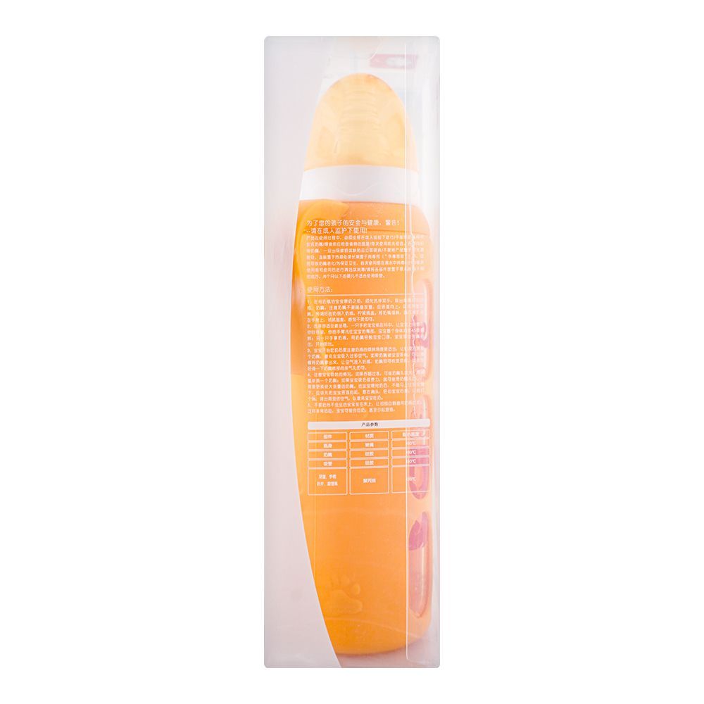 Purchase Yes Glass Bottle 240ml Orange #AZ-7195 Online at Best Price in ...