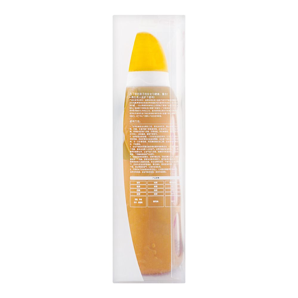 Purchase Yes Glass Bottle 240ml, Blonde, AZ-7195 Online at Best Price ...