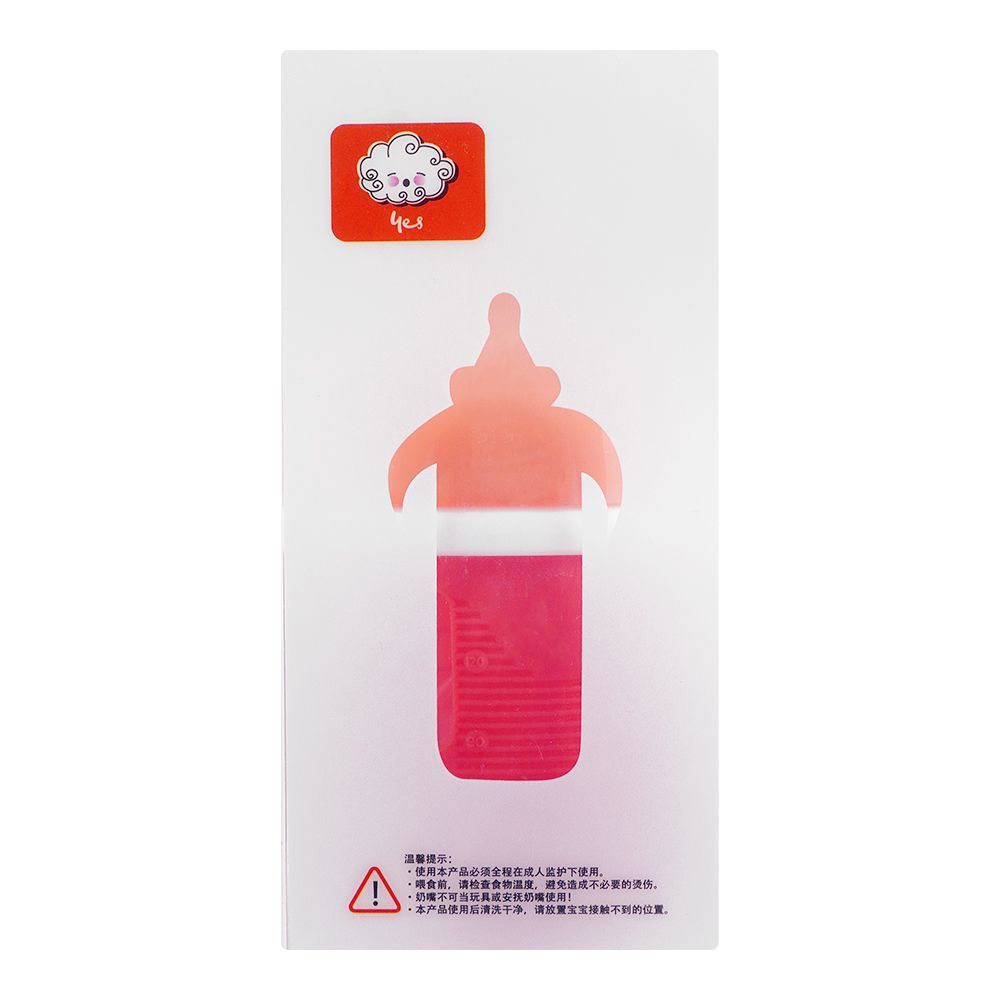 Order Yes Glass Bottle 60ml Red #Sh-724 Online at Best Price in ...